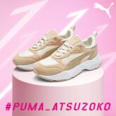 10月13日発売【Snow ManがPuma x ABC-MART限定キャンペーンに登場】各メンバーが紹介する新作厚底スニーカーをまとめてご紹介