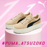 10月13日発売【Snow ManがPuma x ABC-MART限定キャンペーンに登場】各メンバーが紹介する新作厚底スニーカーをまとめてご紹介