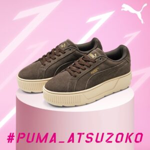 10月13日発売【Snow ManがPuma x ABC-MART限定キャンペーンに登場】各メンバーが紹介する新作厚底スニーカーをまとめてご紹介