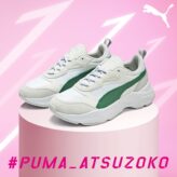 10月13日発売【Snow ManがPuma x ABC-MART限定キャンペーンに登場】各メンバーが紹介する新作厚底スニーカーをまとめてご紹介
