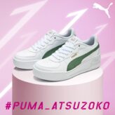 10月13日発売【Snow ManがPuma x ABC-MART限定キャンペーンに登場】各メンバーが紹介する新作厚底スニーカーをまとめてご紹介
