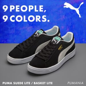 11月17日発売【Snow Manが登場するキャンペーン第二弾「9 PEOPLE,9 COLORS.」がスタート】