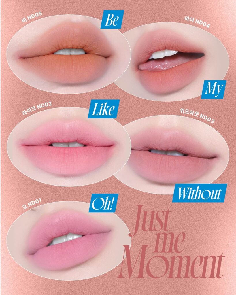 【fwee(フィー)新作リップ&チークプリンポットが話題沸騰中】PC別おすすめカラーやレビュー、使い方まで総まとめ