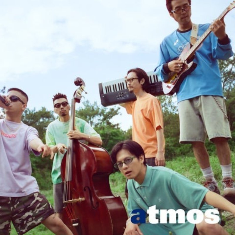 【atmosアパレルライン"2024 Summer Collection"が完成】